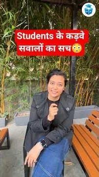 UGC NET FAQs for Students #shorts #shortsfeed