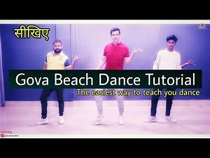 Goa Beach Dance Tutorial | Parveen Sharma Dance Tutorial | PSC Dance Academy