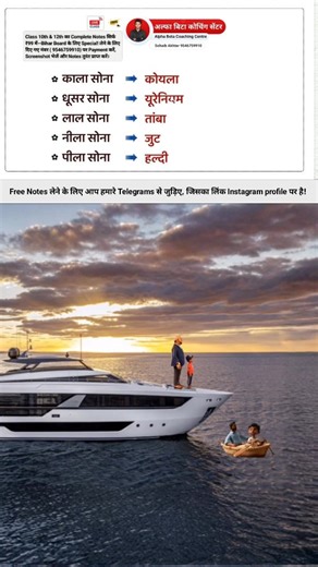 Sohaib Akhtar on Instagram: "Class 10 Chemistry – Complete List of All Important Chemical Formulas | Easy & Exam-Ready ⚗️📚"