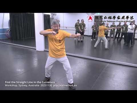 Finding the straight line in the curvature