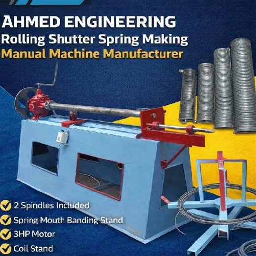 Ahmed Engineering ⚙️Rolling Shutter Spring Making Manual Machine. call karein:📞 9827387831