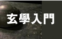 如何用正确的姿势下载、保存音乐