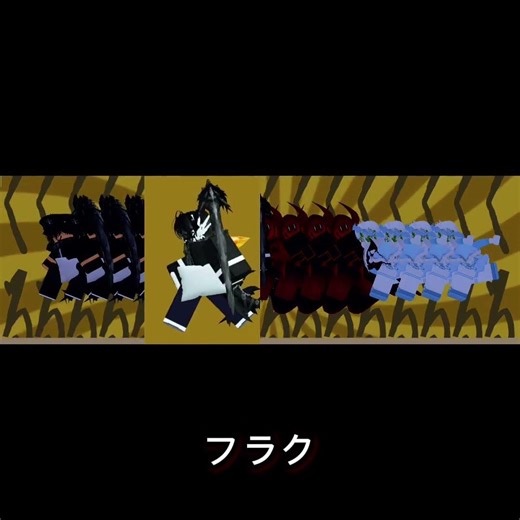 Looping Room #roblox #robloxedit #animation