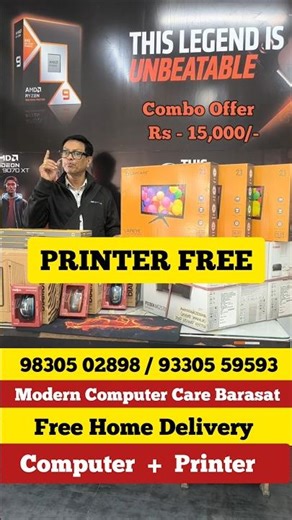 Free Home Delivery 🚚 / Computer + Printer 💥 / Best Computer Shop in Kolkata Modern computer care