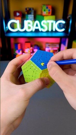 12-Sided Rubik's Cube Solving 🟥🟨🟦 #rubikscube #cubastic #howtosolve #speedcuber