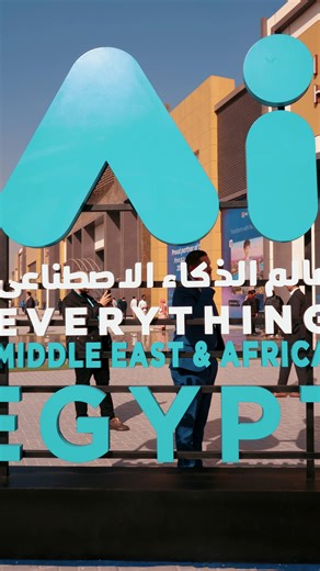 The Capgemini AI Hackathon at AI Everything Egypt brought future talent together to tackle real challenges of "the future of tourism in Egypt" A hands-on experience shaping the next generation of innovators. | Capgemini Egypt