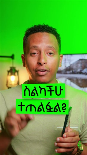 Smartphone Secret Code for Call Forwarding Explained