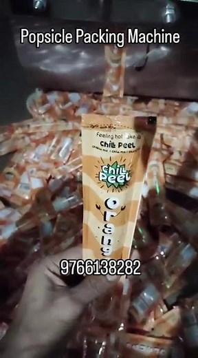 pepsi packing machine......