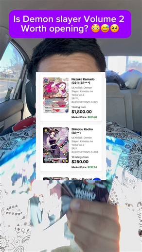 Demon slayer TCG again, worth buying?!? #demonslayer #infinitycastle #unionarena #30daysuperfans