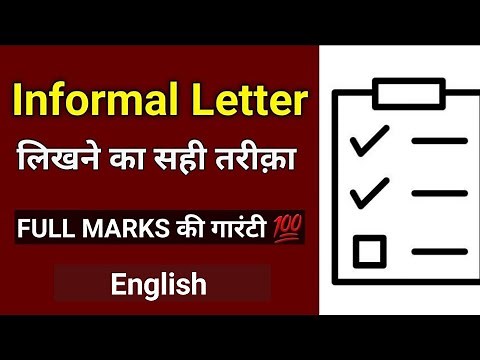 How to write an Informal Letter | English | writing | format | icse