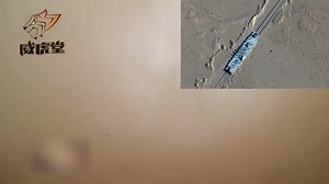 11K views · 347 reactions |  #China realiza prueba con misil balístico antibuque DF-26 El DF-26 es un misil balístico de alcance intermedio con un vehículo de reentrada de 1,7 toneladas y una ojiva diseñada específicamente para guiarse hacia objetivos de superficie en movimiento y evitar las defensas antibalísticas. La prueba se realizó contra un portaaviones simulado. | The Political Room TPR | Facebook