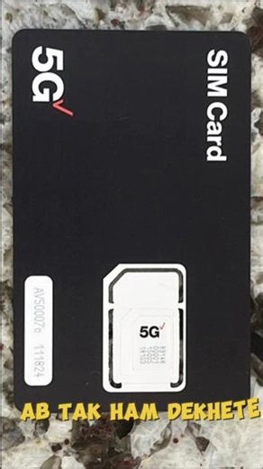 new Sim card number update 😲😱⚡||#shorts #simcard #technology #viral #5g