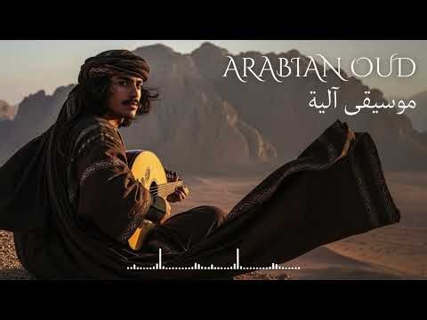 Arabic Oud Night Music | Mystic Desert Instrumental