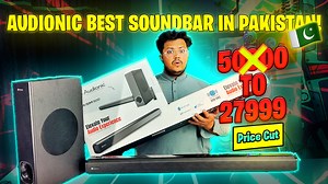 Audionic Best Soundbar With Subwoofer !!! In this video we reviw and unbxo the latest sondbar from audionic the audionic prosmo 500 soundbar with subwoofer and much more . #soundbar #technology #tech BEST BUY LINK : https://audionic.co/collections/home-theater-speaker-online Khalid technical All about Tech is Here in urdu hindi language. FOR BUSINESS INQUIRIES : hafizkhalid246@gmail.com Like Facebook Page https://www.facebook.com/khalidtechnicalpk/ Instagram Profile link https://www.instagram.co