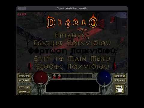 Diablo port in Dreamcast (GR language)