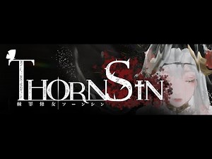 ThornSin BGM - Ancient Statue (Version 0.2.5) by ScarletPaper工房