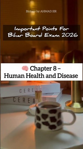 🧠 Human Health & Disease |chapter 8| Class 12 Biology | Bihar Board 2026 #video #trending #ytshorts