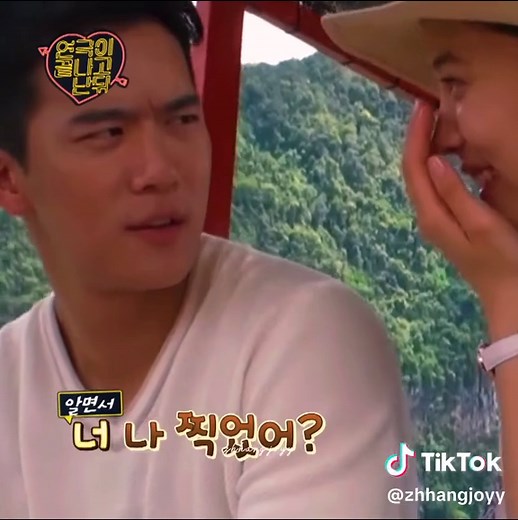 Yoon Sohee and Ha Seok Jin: The Brainiacs on Problematic Men