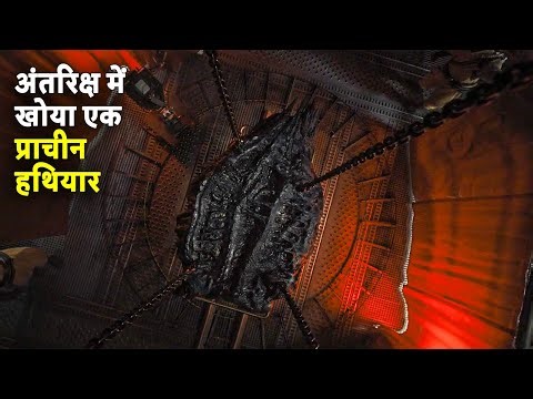 When An Ancient Species Awakens On Romulus, Sets Off A Chain Of Terror For The Surviving Humans