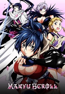 Manyu Scroll Staffel 1 - Jetzt online Stream anschauen