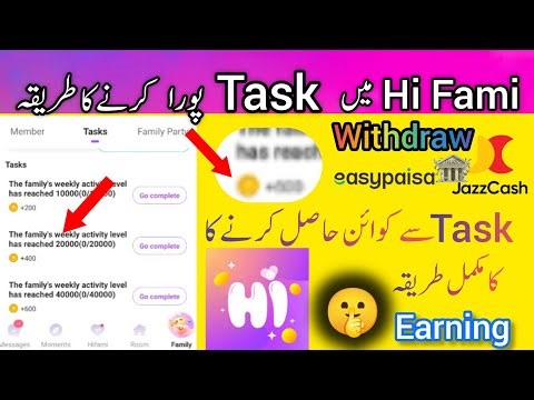 How to Complete Hifami Daily & Weekly Tasks to Earn Coins | Full Step-by-Step Guide 2025