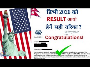 DV Lottery 2026 Result – How to Check Your EDV Result Online (Full Guide)