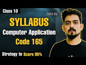 Computer Application Code 165 | Master Plan To Score 95% 🔥| Syllabus Class 10th #class10 #class10th