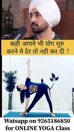 yoga supports stress management, mental health, mindfulness, healthy eating, weight loss and quality sleep. #yogamegha #yoga #yogaathome #HealthyLifeStyle #viralreels | DrMeghana Patel