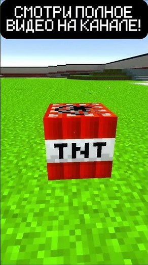 I CONVERTED HARRY'S MOD INTO MINECRAFT 😳