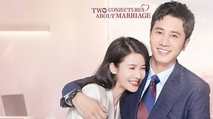 Two Conjectures About Marriage