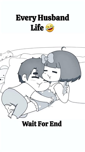 Part 1|😂👫 Husband life got you like... 🤣 animated just for laughs! 😄 #HusbandLife