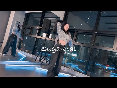 [ UNITY DANCE / AUDITION ] kiss of life - sugarcoat(natty solo)