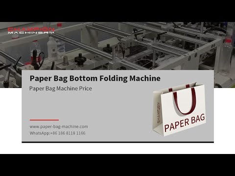 Paper Bag Bottom Pasting Machine（CMBS-500A ）