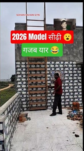 New Terrace Folding Metal Stair | Space Saving Sidi Design #shorts #stair #folding