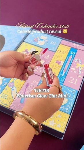 2025 YesStyle Advent Calendar product reveal! 📖✨ #yesstyle #makeup #skincare #kbeauty