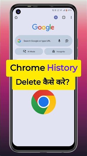 Chrome history delete kaise kare mobile | Chrome history delete select all | Chrome history delete