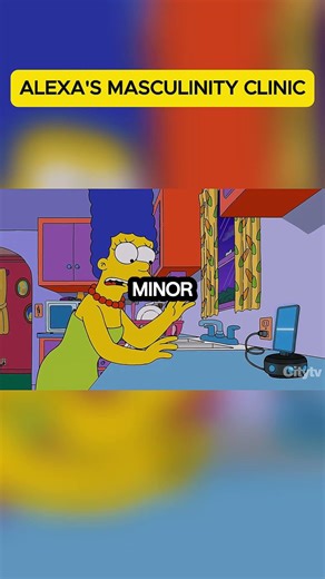 ALEXA'S MASCULINITY CLINIC #simpsons #shorts