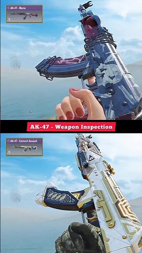 AK-47 [Mania] 🔥 vs AK-47 [Eminent Assault] ⚔️ | Weapon Inspection Comparison | Call of Duty Mobile