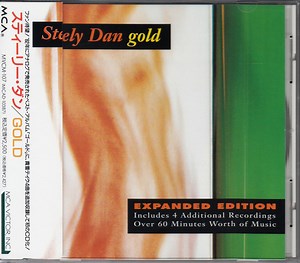 Steely Dan - Gold (Expanded Edition)