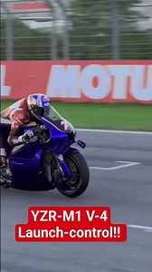 yamaha YZR-M1 V4 launch Control sound! #beritamotogp #motosport #motogp