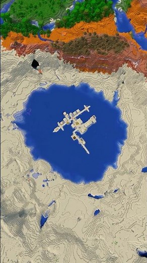 I Found a Minecraft Seed With a Desert Village Floating on a Lake!