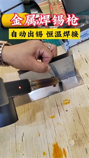 LED Channel Letter Signs: Brighten Your Space