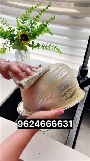 Double-Sided Microfiber Scrubber Cloth – Non-Scratch, Multipurpose Cleaning Rag (20×20 cm)