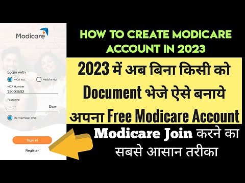 Modicare में new id कैसे बनाये | modicare me joining kaise kare | how to create modicare account
