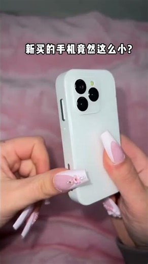 Mini iPhone Unboxing – Pehli Nazar Mein Toy Lagega, Lekin Features Real Phone Jaise 😱📱