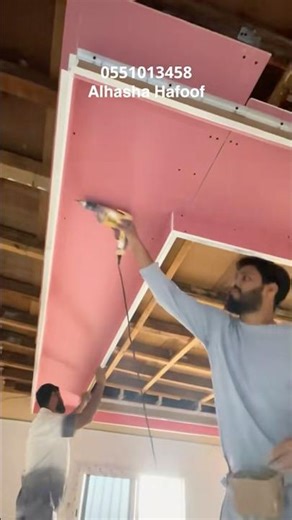 False Ceiling Design For Living room installation 2026#falseceiling #shorts