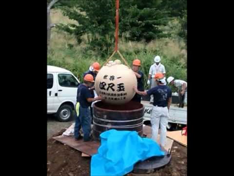 Shell 24 inch vs Shell 48 inch HD