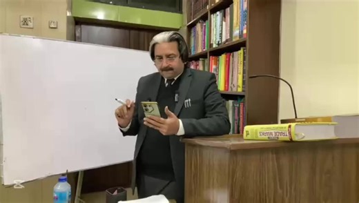 Mandatory Biometric Requirements in High Court Applications