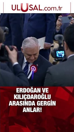 AYM etkinliğinde Erdoğan ve Kılıçdaroğlu arasında soğuk anlar #erdoğan #kılıçdaroğlu #keşfet #shorts