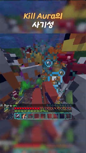 Kill Aura #minecraft